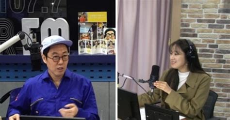 주시은 아나운서 김영철의 파워 Fm 남다른 입담 여전