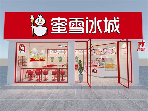 蜜雪冰城赞助成都蓉城？这个消息假的有点好笑！河南球迷天津队