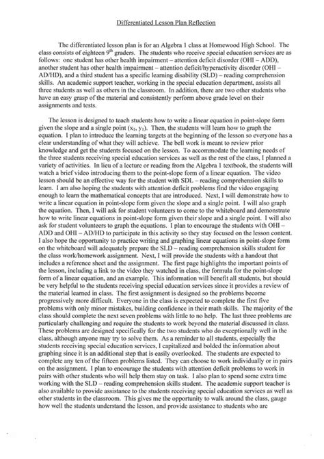 Differentiated Lesson Plan Diane Bakers Teaching Portfolio