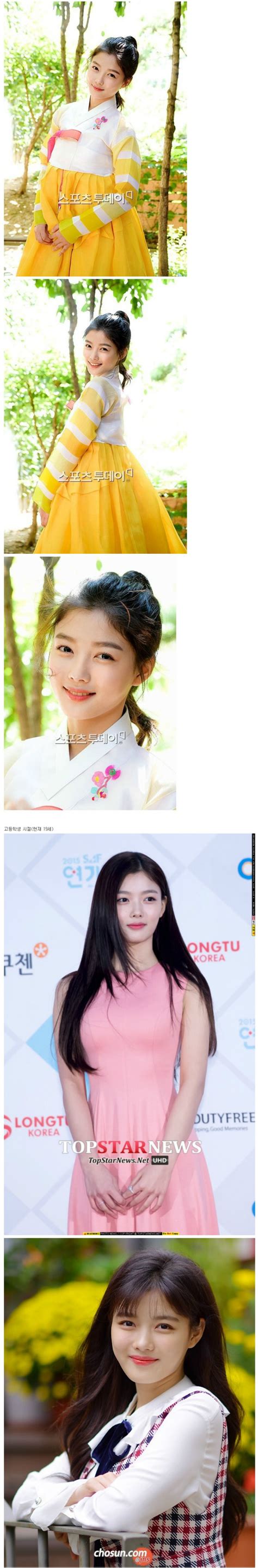 김유정 아역 부터 지금 까지~ 연예인포럼 딜바다닷컴