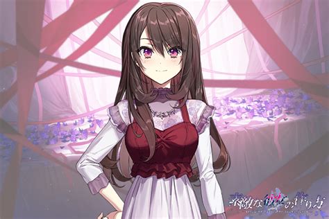 Steam：素敵な彼女の作り方