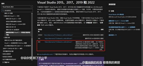 Dilb安装的三种方法 Hkwjsxl 博客园
