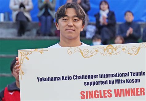 清水悠太 待望v「準優勝しすぎて」 テニスニュース テニス365 国内最大級テニスサイト