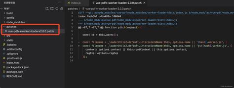 Vue Pdf 打包后 Hash Workerjs路径问题—打补丁配置pdfworkjs路径 Csdn博客