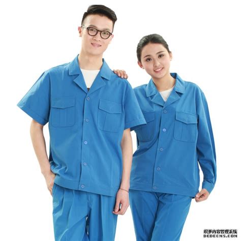 工作服采购的四要诀 北京工作服定做 天津工作服定制 河北工作服T恤衫订做厂家 工作服订制厂家 荣衣服装 北京工作服定做 天津工作服定制 河北