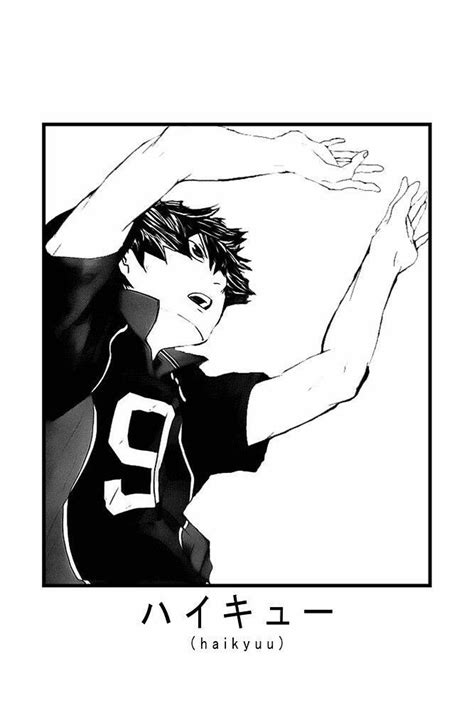Pin by Juliana Brito on Inspiração para tatuagem in Anime style Haikyuu anime Anime tshirt