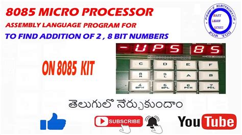 Assembly Language Program Alp Addition Of 2 8 Bit Numbers Using 8085 Micro Processor Kit 1