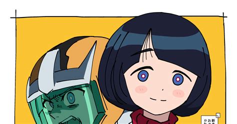Gquuuuuux 魔女ちゃんのらくがき 緒方のマンガ 魔女ちゃんgquuuuuux 機動戦士gundamgquuuuuux