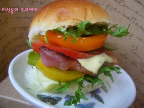 미니버거 만들기