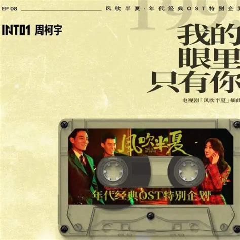 背影钢琴谱 林宥嘉 C调 虫虫钢琴