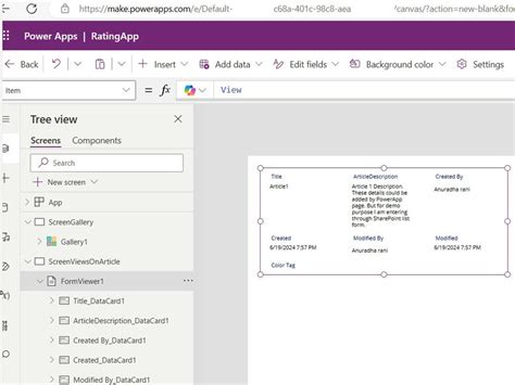 how to display unique page views in powerapps