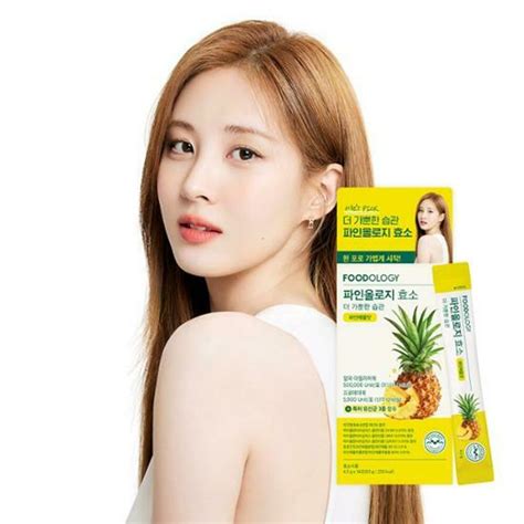 Foodology Pineology Enzyme 14 Sticks 2 Week Supply