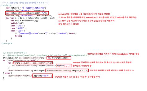 Github Kh Finalproject Sim Skh Sim S Pagewithcurl Kh 파이널 프로젝트 Sims