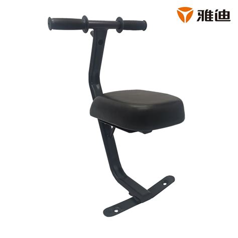 适用雅迪de3 Dm6 Dm2电动自行车电瓶车前置儿童宝宝安全座椅扶手 虎窝淘