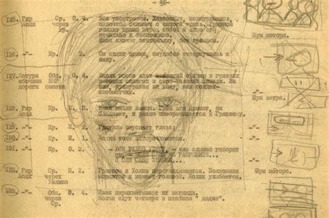 Andreï Tarkovsky le cinéma comme prière Film documentaire la