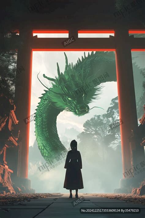 Ai创作图龙年贺图 龙超清 龙抬头 祈福龙 龙的爱好者 守护青龙 传说中的龙 神龙盖世 龙日 龙的神话 斩青龙 太古神龙 青龙下凡 龙的神秘