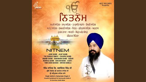 Sukhmani Sahib Youtube