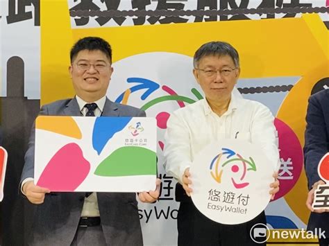 衛福部官員昨赴陳時中競總 柯文哲：人之常情 去打氣、喝紅酒皆可 Yahoo奇摩汽車機車