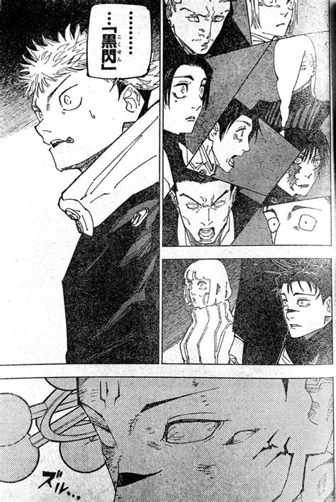 Gojos Powerful Attack On Sukuna