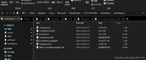 vs2017安装qt插件失败 已解决） vs安装qt失败 csdn博客