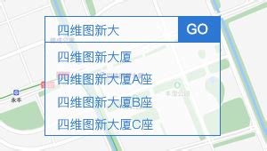 概述 JS Service SDK 开发支持 四维地图开放平台