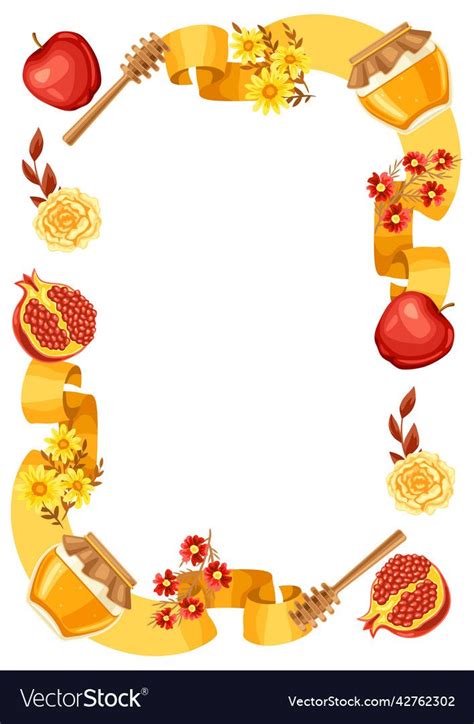 Shana Tova Rosh Hashanah Decorative Frame Happy Vector Image On