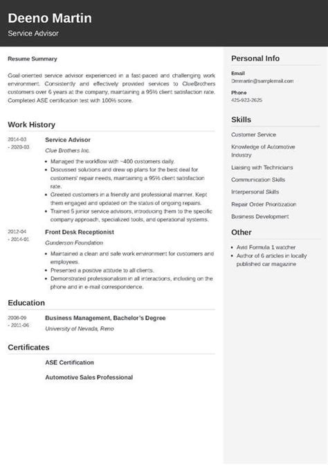 Service Advisor Resume Job Description And Example