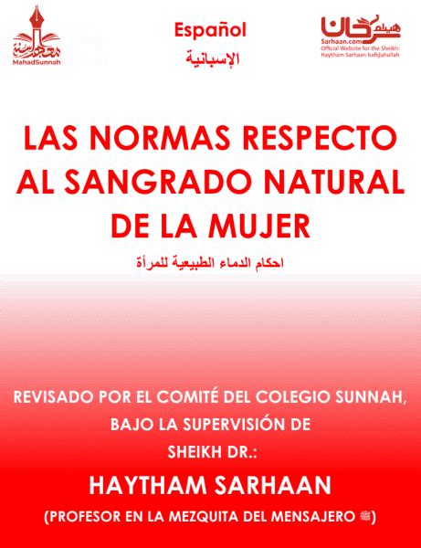 Las Normas Respecto Al Sangrado Natural De La Mujer Shaikh Haythem