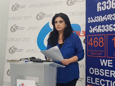 რატომ არის დარღვევა სამაგიდო სიის მონაცემების ამოწერა დამკვირვებელი