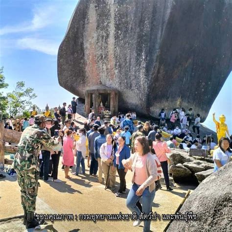 บรรยากาศ “เขาคิชฌกูฏ” อาทิตย์แรก หลังเปิดให้นมัสการเมื่อสัปดาที่ผ่านมา