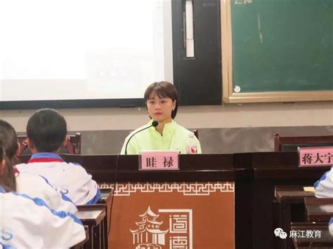 世界冠军眭禄女士到隆昌小学手把手教学生体操成长