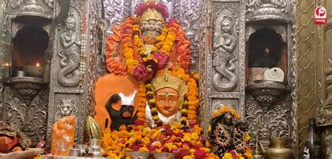 Mansa Devi Temple Stampede मनसा देवी मंदिर तक का पैदल मार्ग