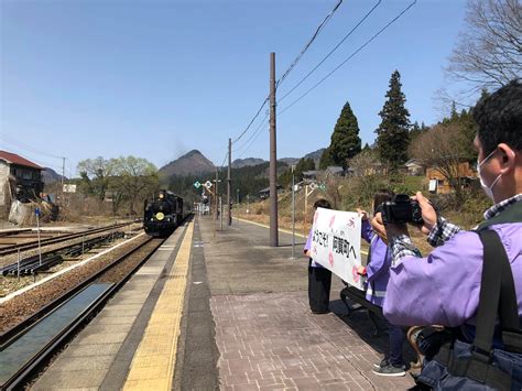 本日は、 一般社団法人 阿賀町観光協会 Aga Machi Tourism Association