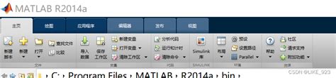 Matlab右键编辑器和工具栏字体变小解决办法matlab菜单栏字体过小 Csdn博客