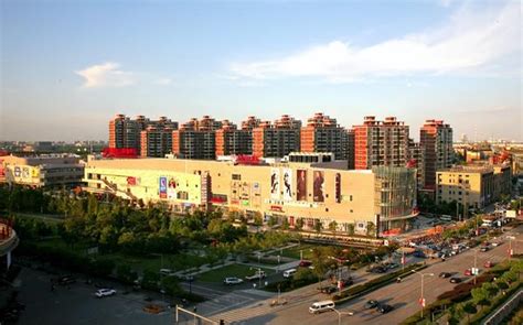Itc