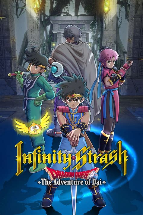 Fileinfinite Strash Dq The Adventure Of Dai Box — Strategywiki
