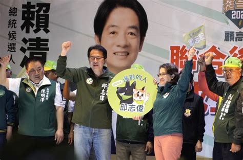 蕭美琴人氣高 10日再到岡山陪邱志偉車掃