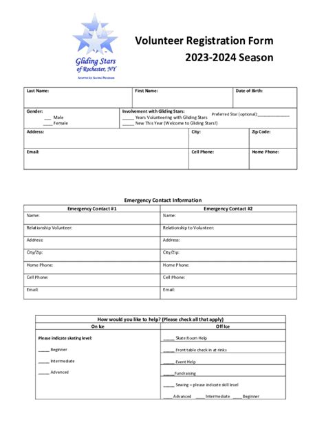 Fillable Online Volunteer Registration Form 2023 2024 Season Fax Email