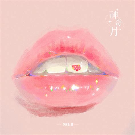 绘画星球打卡挑战day8 神奇月 站酷zcool