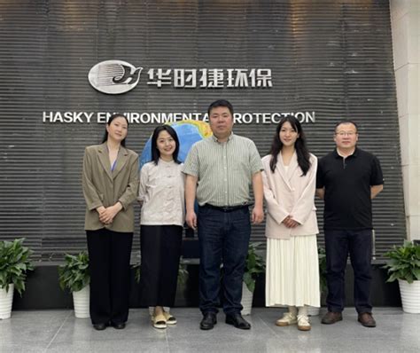 促就业在行动 ——设计艺术学院赴长沙走访调研 湖南工程学院设计艺术学院