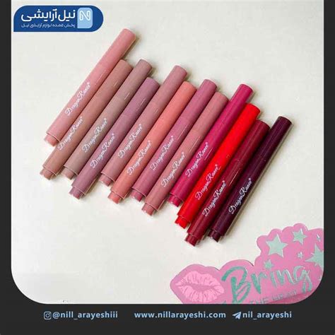 پک لیپ گلاس لیپ پلامپر دراگون رانی دوازده عددی کد Dr8016