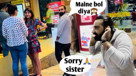 Cute Girls👩🏻‍🦰 Ko Aunty Bol Diya 😮 Youtube