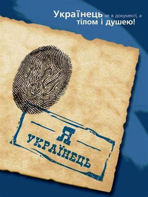 Просто картинка від якої в мене посмішка Моя Україна фэндомы