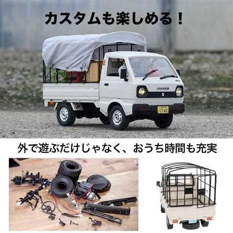 Wpl Japan スズキ キャリイ 軽トラ ラジコンカーwpl Japan D14 1 10 スケール 正規品 4wd Rtr フルセット