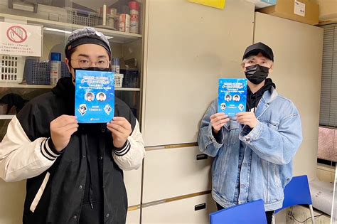 増田俊樹・村上喜紀のオーシャンスピリット On Twitter オーシャンスピリット今夜も出航🦈🐬ラジオ大阪1119土曜2430