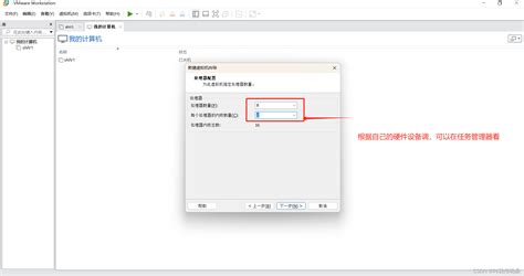 安装linux虚拟机并安装redis 虚拟机安装redis csdn博客
