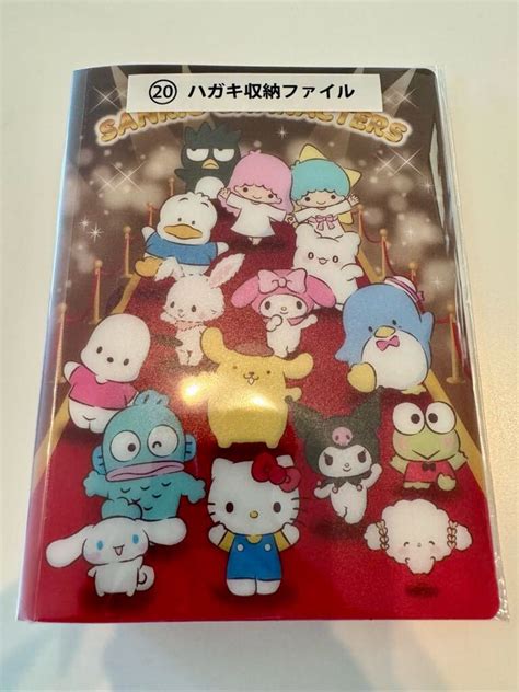 Yahooオークション 新品未開封 一番くじ サンリオ キャラクター大賞