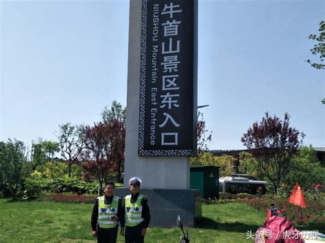 摩旅窮游南京夫子廟紮營兩天一天的費用不到70元算不算窮游 每日頭條