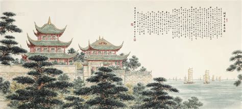 岳阳楼国画岳阳楼美图 伤感说说吧