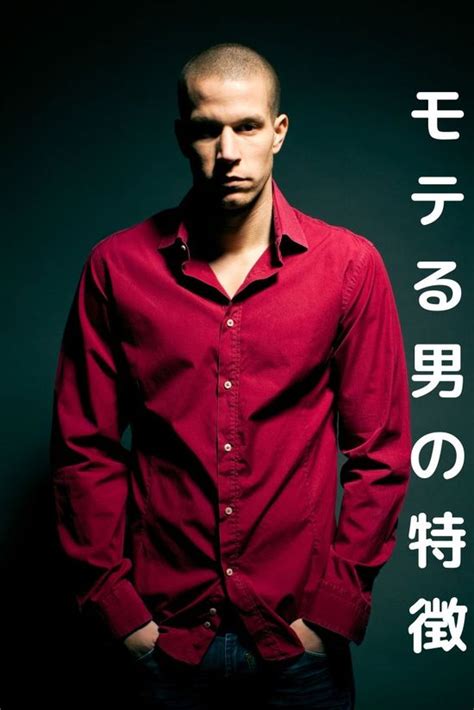 モテる男は〇〇が上手い Cute Beauty Good Jokes Women